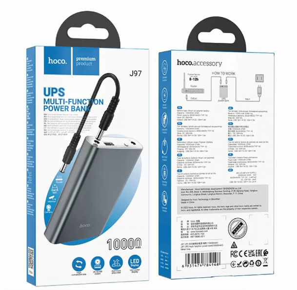 Hoco J97 Portable 12V & 5V Multi-Function Power Bank UPS for Router ...
